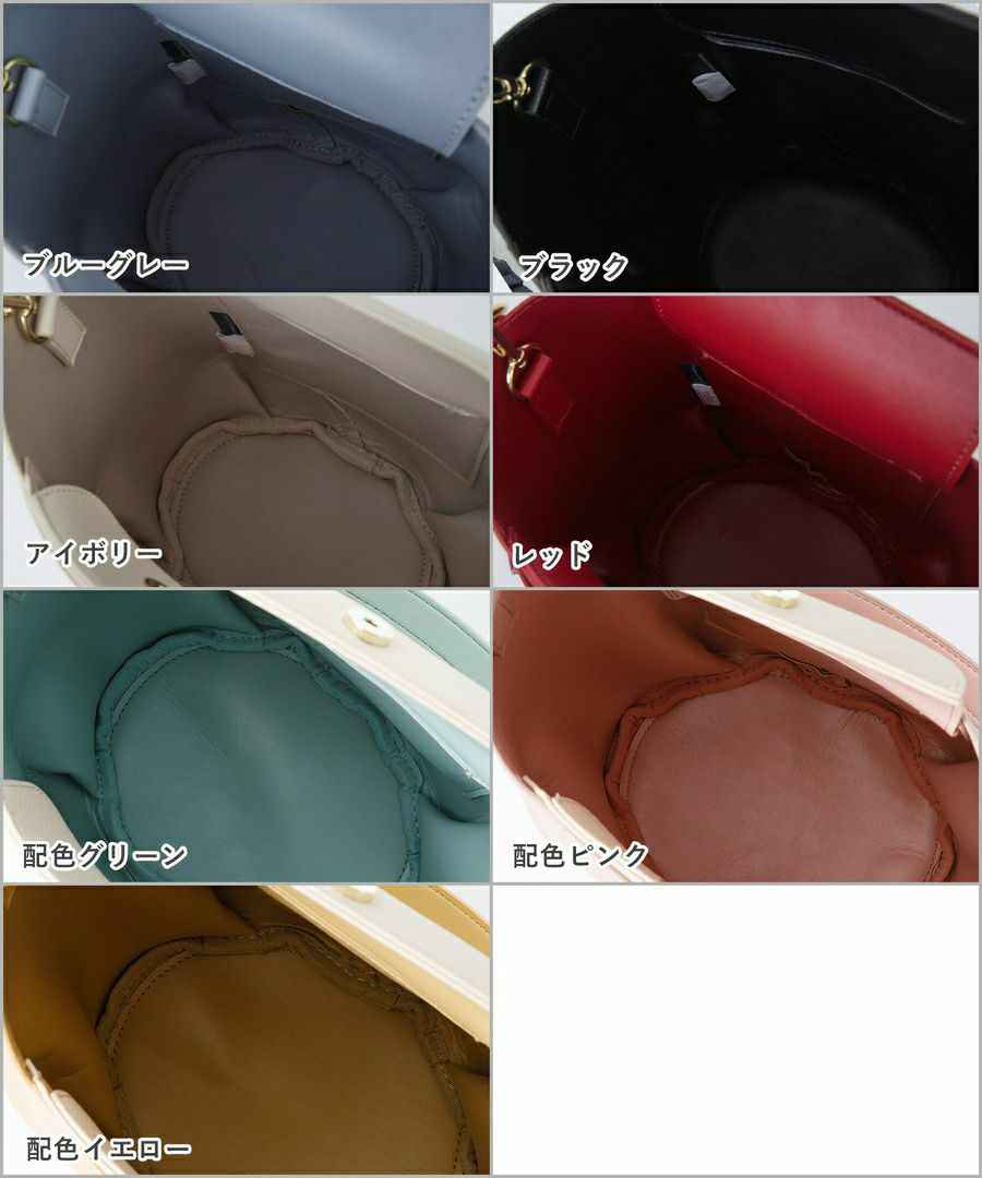 チューリップバッグシリーズ | Carrot Company Official Online Store